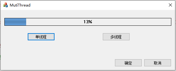 含百分比数字进度条的设计_mfc进度条显示百分比-CSDN博客