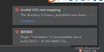 IDEA中报错：Invalid VCS root mappinggit项目不存在_invalid vcs root mapping 怎么解决-CSDN博客