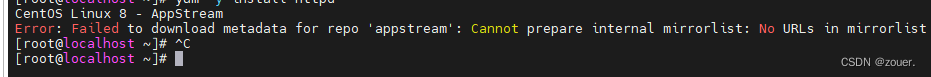 Failed to download metadata for repo ‘appstream‘: Cannot prepare internal mirrorlist No URLs in ...