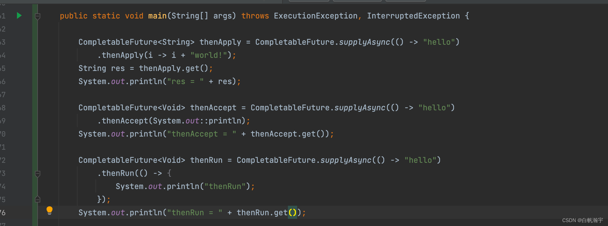 Completablefuture使用示例 Completablefuture Supplyasync Csdn博客