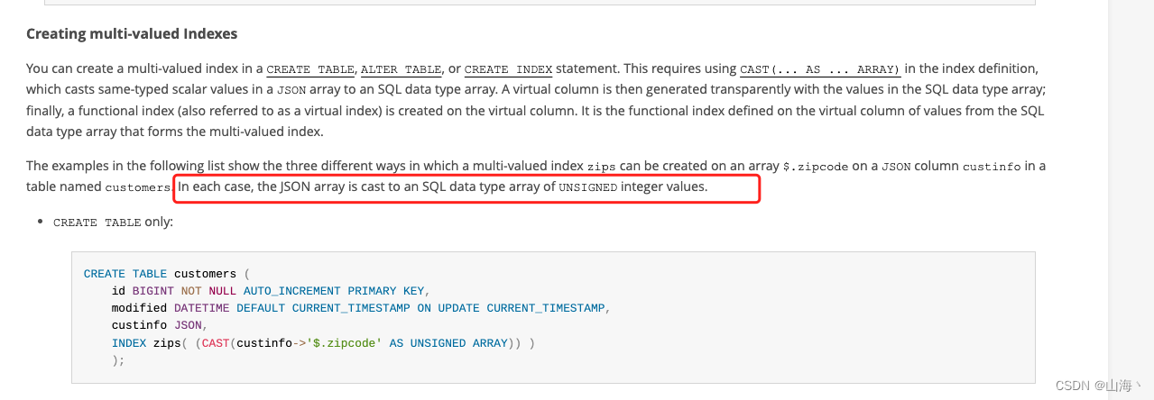 Mysql80 多值索引 提示 Data Truncation Value Is Out Of Range For Functional Index 错误 Code 