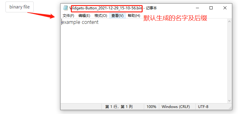 Streamlit(五) widgets-button_streamlit button-CSDN博客