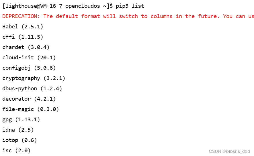 新手如何使用腾讯云服务器部署Flask项目_腾讯云服务器部署flask项目csrf防御-CSDN博客