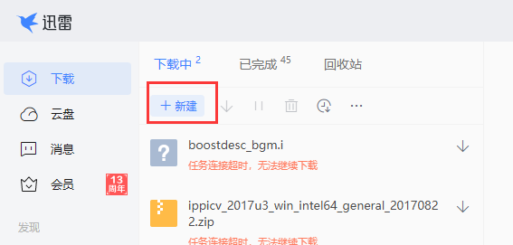 配置YOLOV5 小记（二）配置pytorch(CPU/GPU)_running yolov5 pytorch code calls gpu, why is it u-CSDN博客