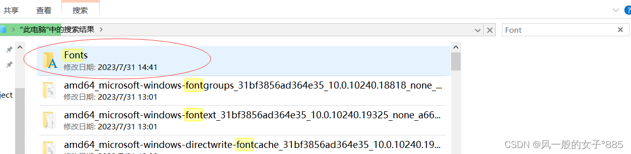 Wps如何安装仿宋GB-2312_wps仿宋字体gb2312怎么安装-CSDN博客