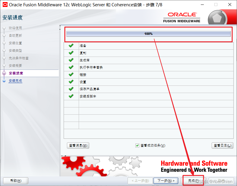 Weblogic 12.2.1.4.0 Window 10 安装教程_win10 weblogic10-CSDN博客