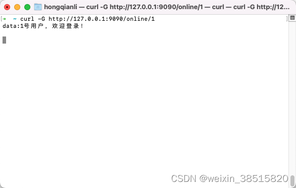 解决SseEmitter浏览器下中文乱码问题_sseemitter 乱码-CSDN博客