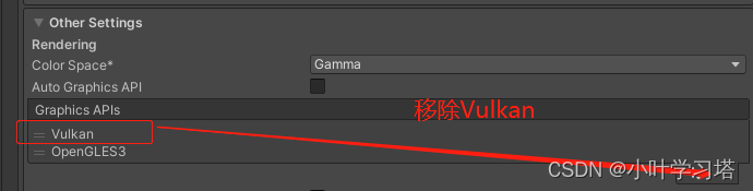 Pico Neo3 通过unity实现VR手柄瞬移功能_unity物体与pico手柄绑定-CSDN博客