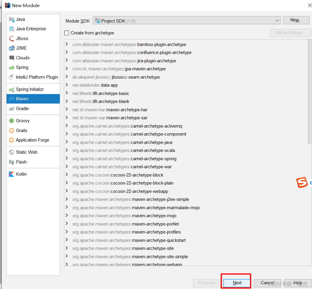 19.在springboot中集成dubbo（zookeeper）_springboot整合dubbo 报slf4j-CSDN博客