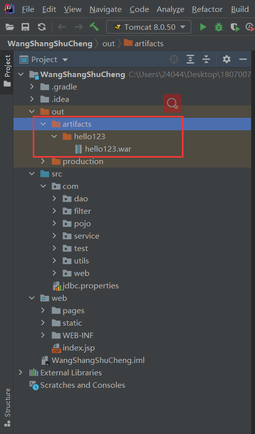解决：如何利用IDEA将JavaWeb项目打包成war包，并发布到tomcat服务器上运行_idea javaweb项目打包成war-CSDN博客