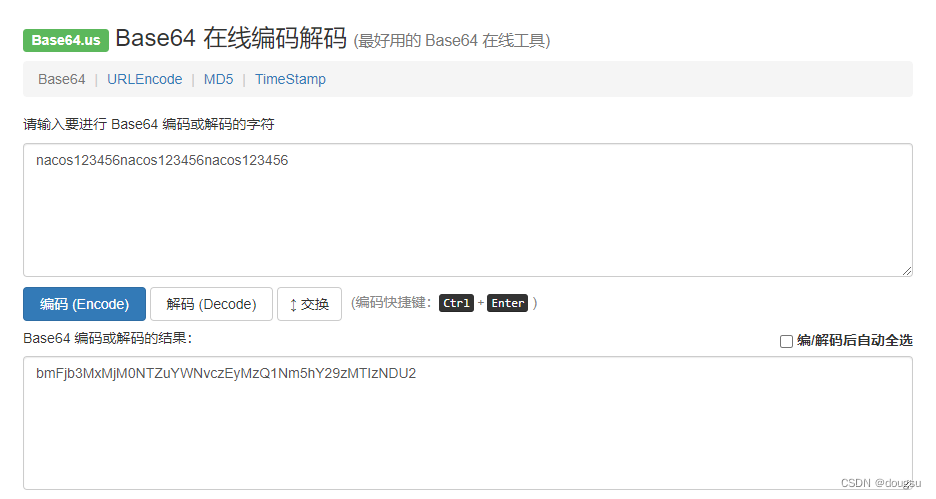【微服务专题】nacos的启动和配置mysql_nacos 配置mysql-CSDN博客