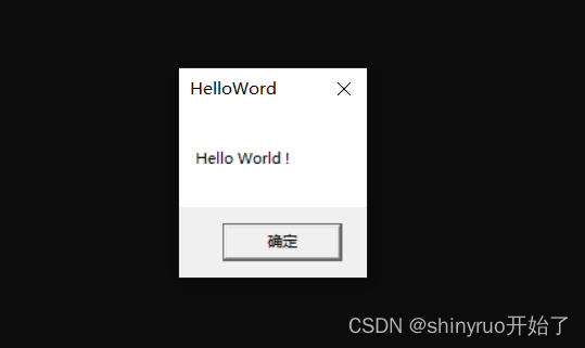 搞木马免杀你必须要知道: 如何编写X86环境下的ShellCode!_如何在windows xp系统中写一个shellcode-CSDN博客