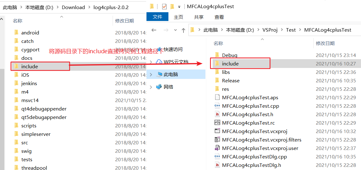 MFC log4cplus日志库的简单例子_mfc +log4cplus-CSDN博客