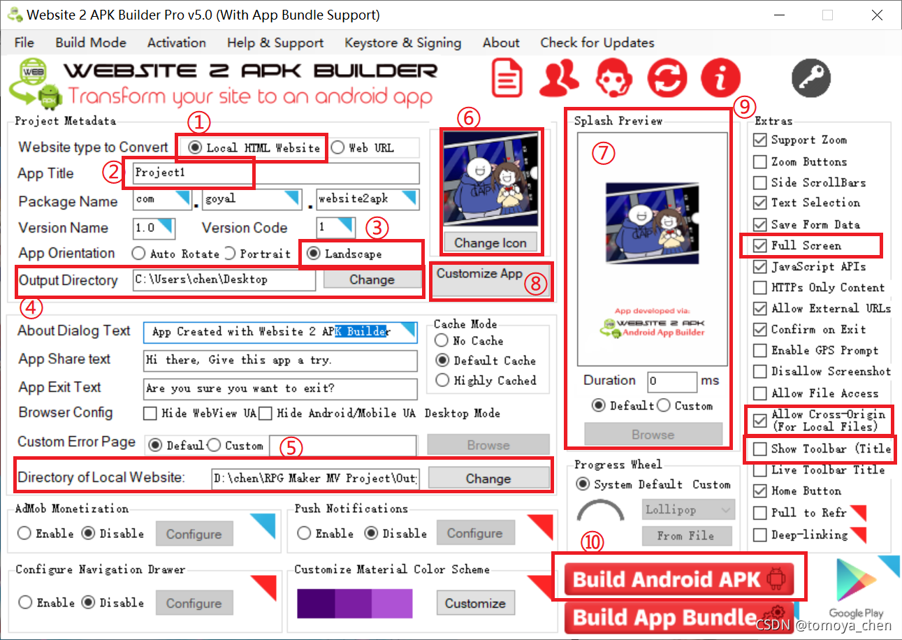 RPG Maker MV/ MZ 工程打包 Android APK 文件（使用 Website 2 APK Builder Pro）_rpgmv打包安卓-CSDN博客