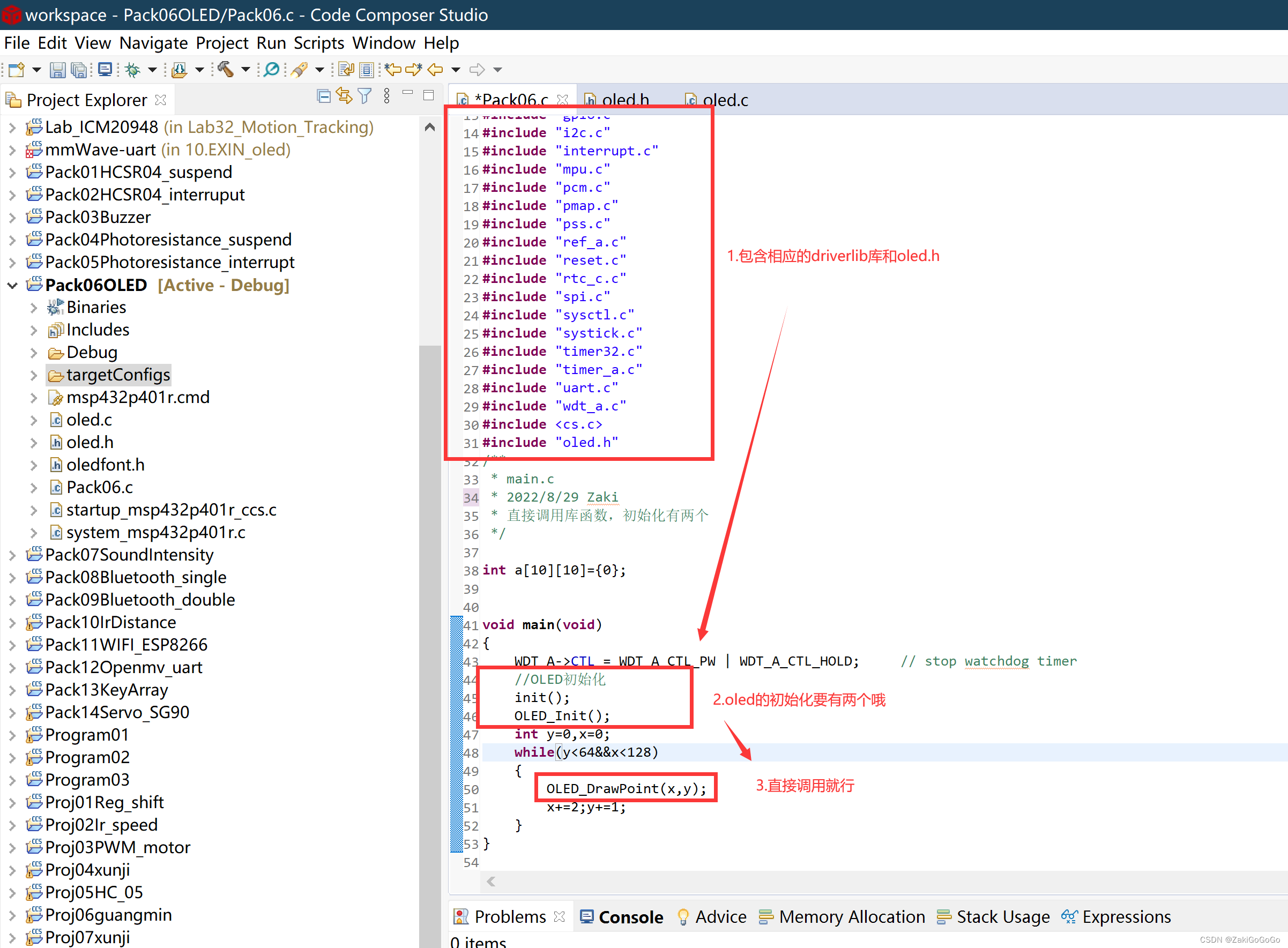 关于OLED_DrawPoint在oled屏幕任意位置画点,对官方库的补充，使用msp432p401r和CCS_0.98oled画点-CSDN博客