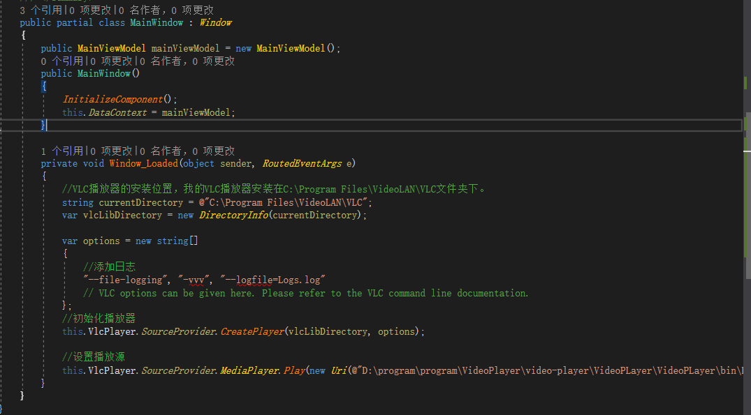 WPF+VLC 写一个视频播放器（二、MVVM与界面）_wpf vlc 拖动播放-CSDN博客
