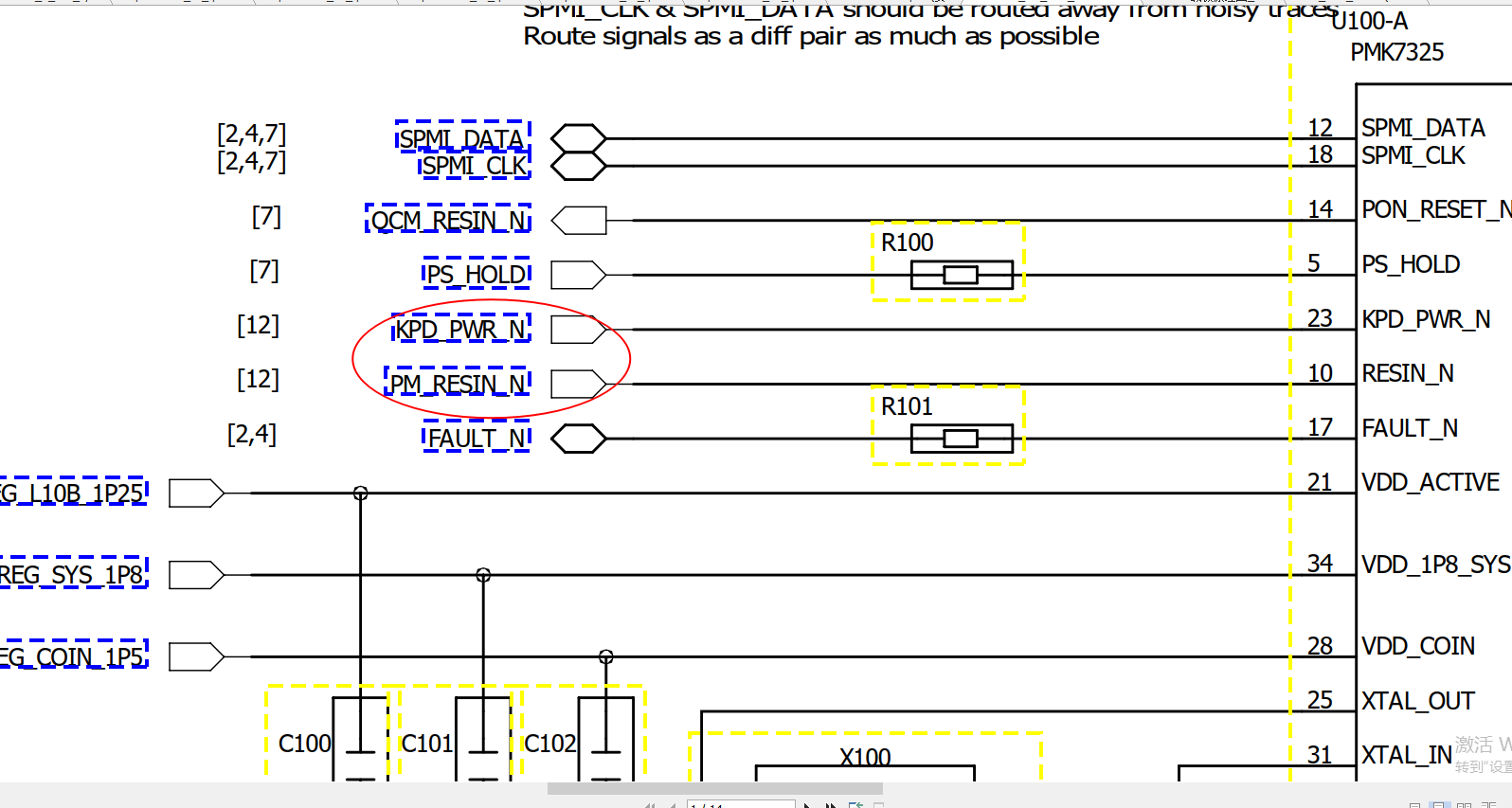 QCM6490 按键调试-CSDN博客