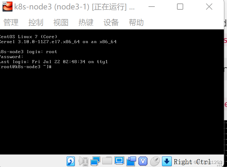 虚拟机centos7无法正常启动：XFS (vda3): Corruption of in-memory data detected. Shutting doum filesystem-CSDN博客