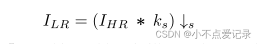 论文阅读——Blind Super-Resolution Kernel Estimation using an Internal-GAN-CSDN博客