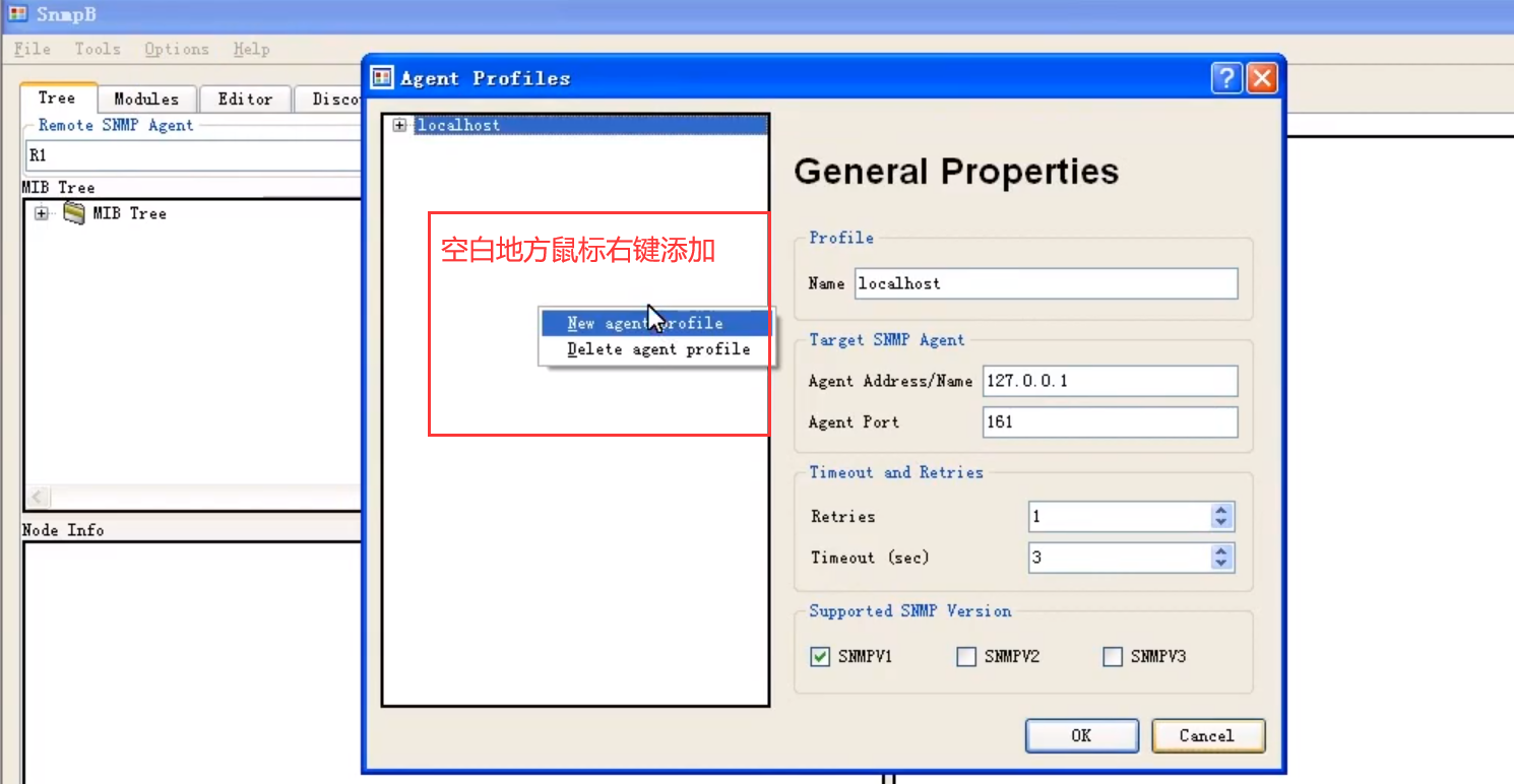 华为 SNMP协议_snmp-agent local-engineid-CSDN博客