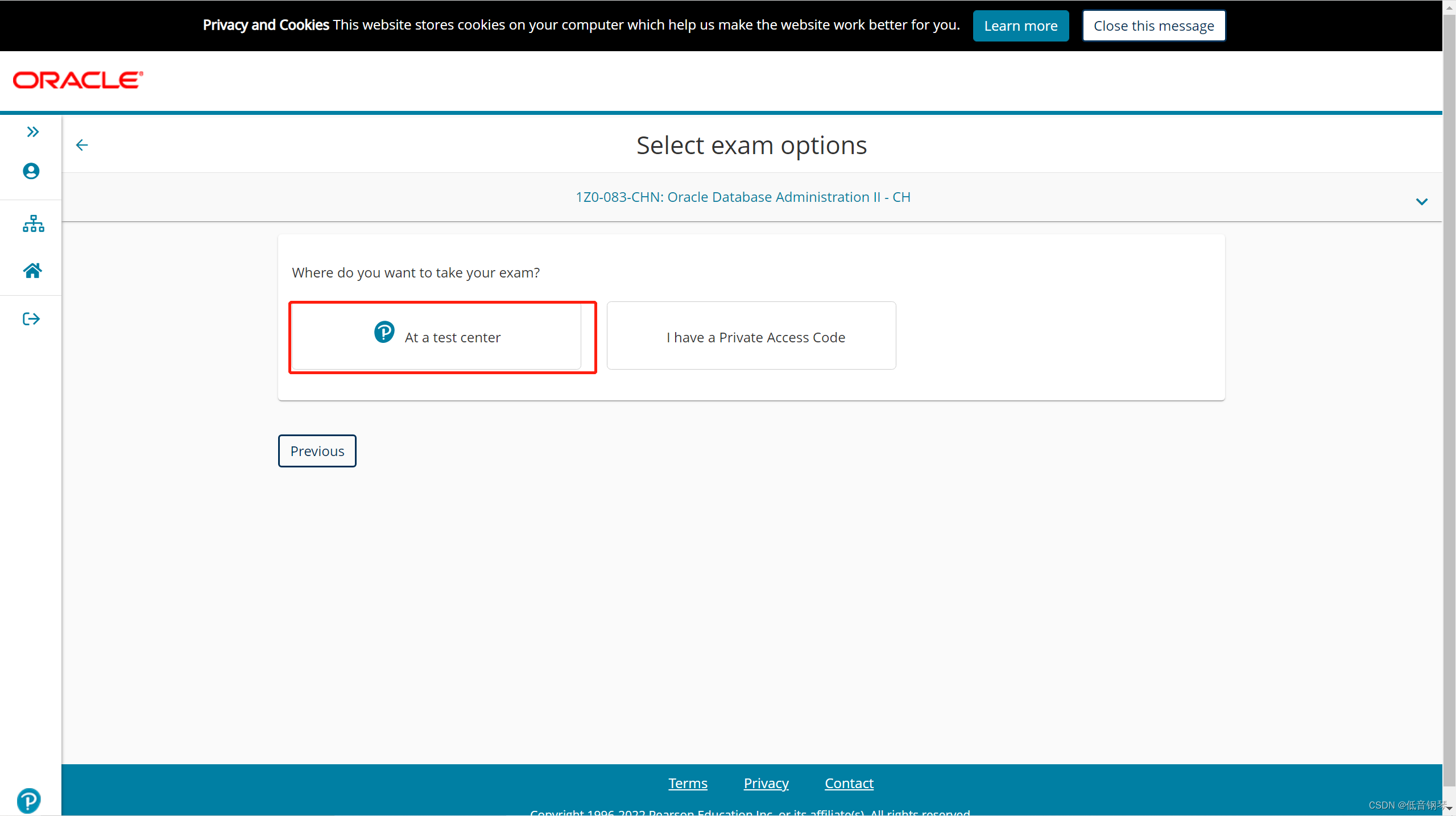 关于oracle-ocp你要知道的都在这里-CSDN博客