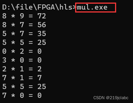 设计乘法运算完成x86仿真与联合仿真-CSDN博客