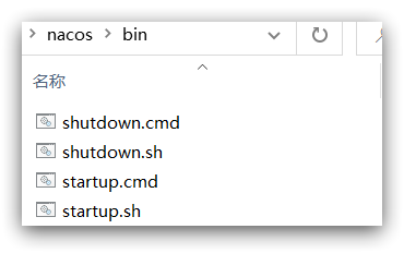 Nacos安装与集群搭建 （保姆级指南）_nacos1.4.1集群配置-CSDN博客