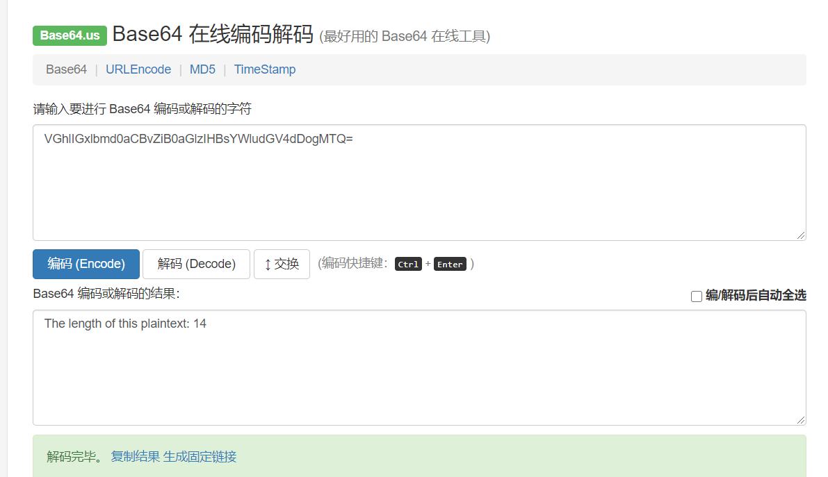 [BJDCTF2020]Polybius_buuctf [bjdctf2020]polybius-CSDN博客