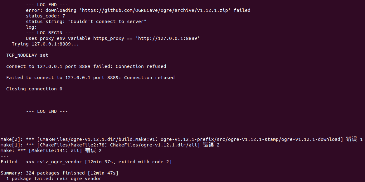 Ubuntu20.04 安装ROS2 galactic_ros2 ogre-v1.12.1报错-CSDN博客