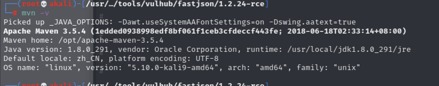 踩坑 - Kali下安装配置maven，完美解决！_kali提示mvn不可用-CSDN博客