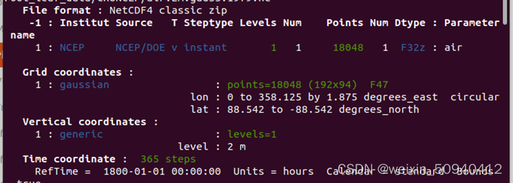 cdo处理nc文件中的vertical层_cdo提取nc文件层-CSDN博客