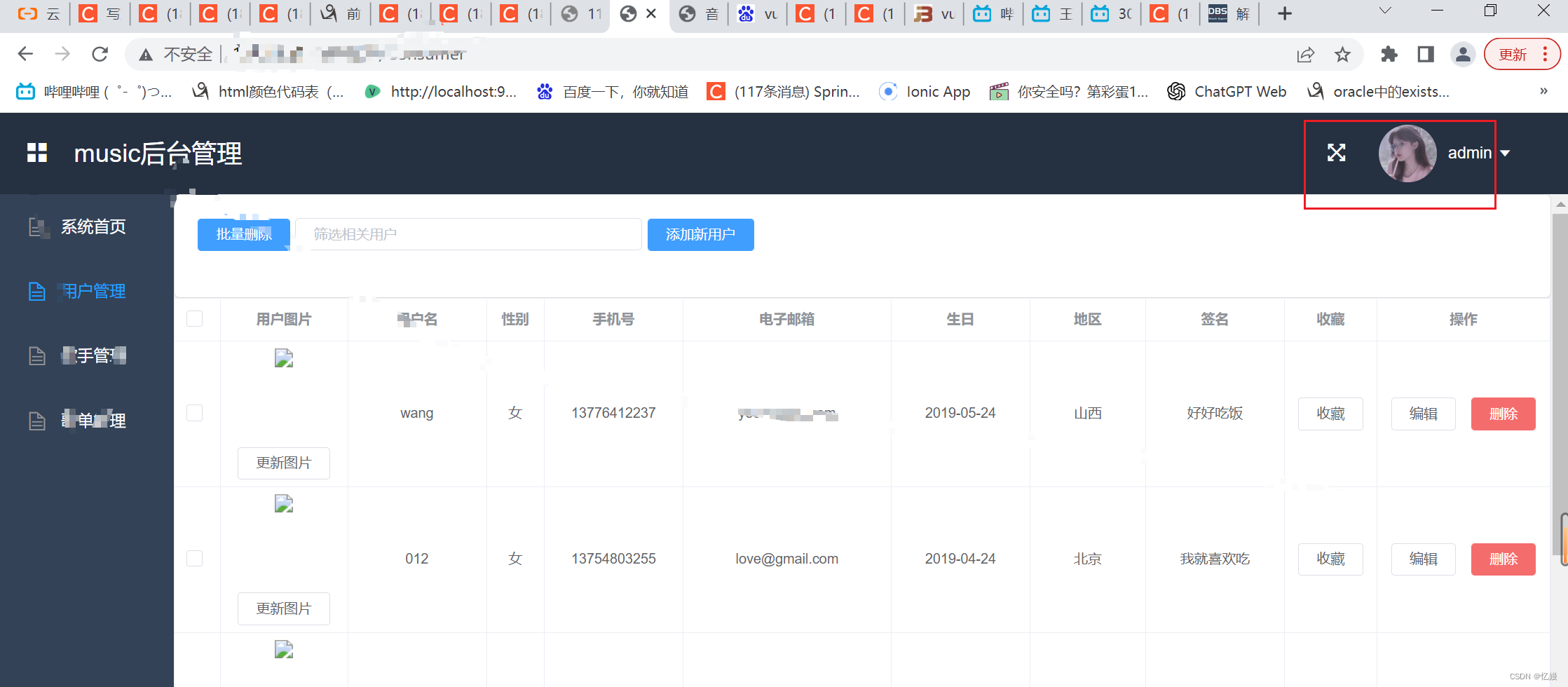 保姆级级教程——将springbootvue前后端分离项目部署到阿里云服务器（包教包会）2023年最新版前后端分离如何部署阿里服务器 Csdn博客eos 8921