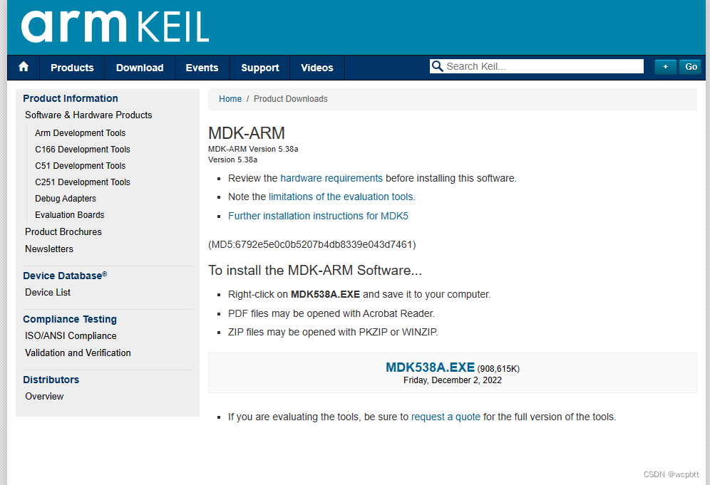 MDK的安装教程_mdk3.34安装-CSDN博客