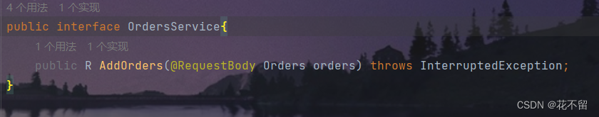 使用rabbitmqredis实现秒杀系统redis和mq合作 Csdn博客