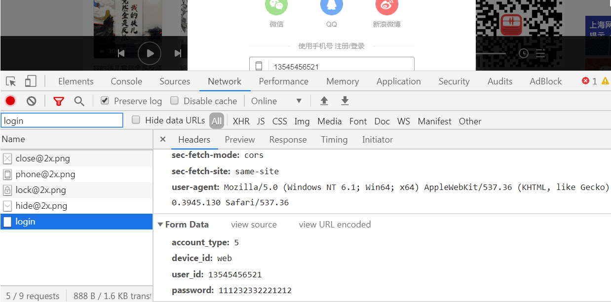 Python 蜻蜓fm有声书批量下载 支持账号登录 原创源码_蜻蜓fm批量下载-CSDN博客