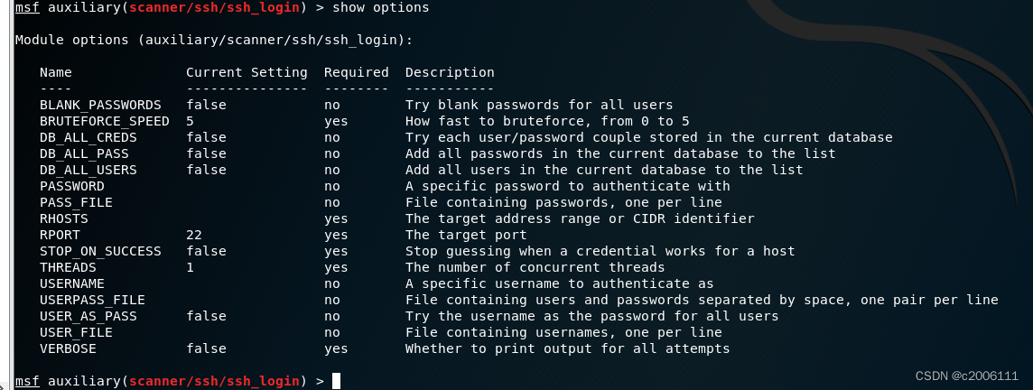 msfconsole暴力破解ssh_msfconsole ssh-CSDN博客