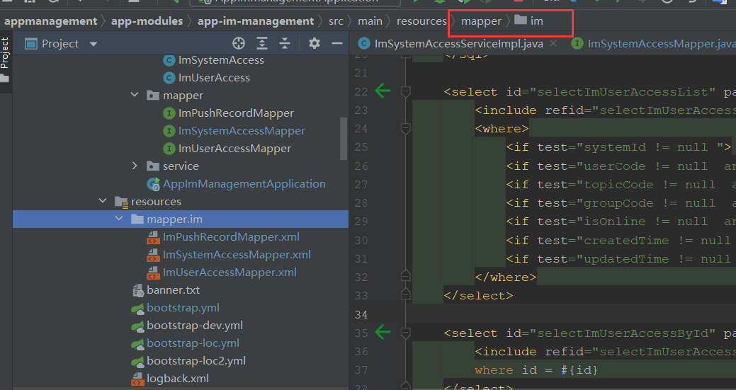 Mybatis中出现的Invalid bound statement (not found)问题的解决办法_mybatis invalid bound statement-CSDN博客