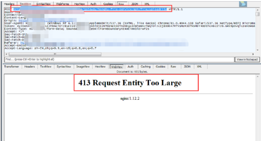 微服务上传文件报 413 Request Entity Too Large 异常处理_413微服务-CSDN博客