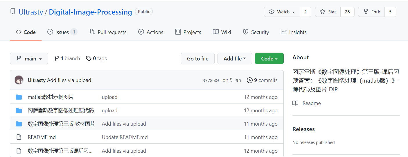 matlab中矩阵接近奇异值怎么办_编程语言-CSDN问答