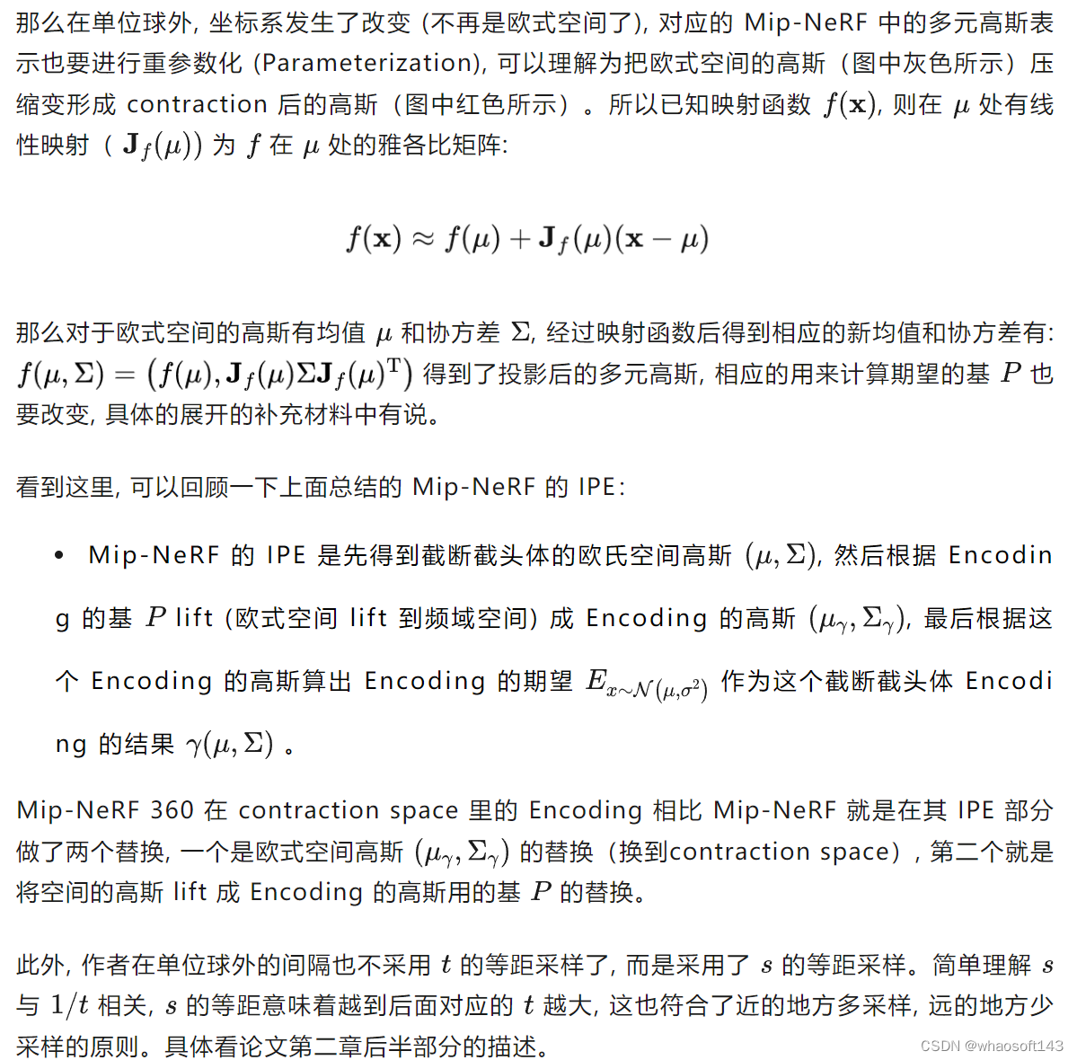 NeRF2_nerf2mesh-CSDN博客