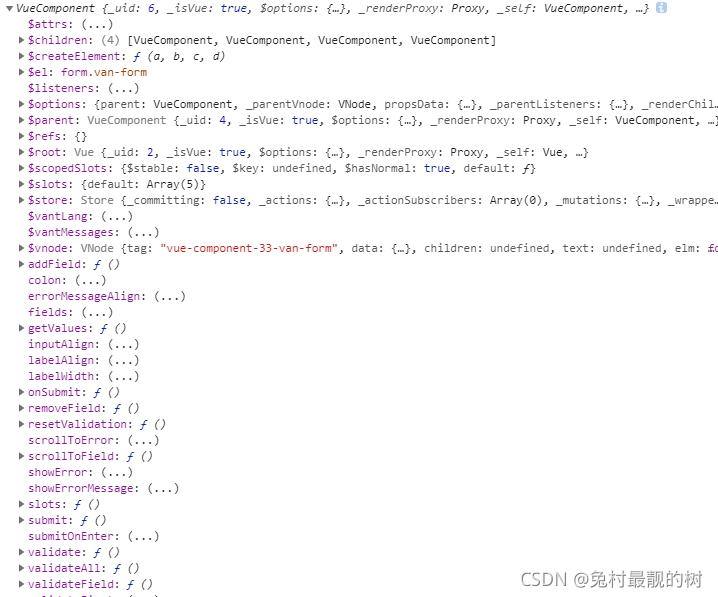 Vant Form 统一校验表单vant Form Csdn博客