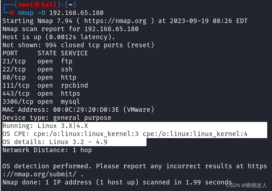 Nmap之集齐安装，使用和功能的超详细的图文教程！！！_nmap使用教程图解-CSDN博客