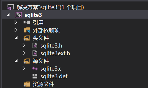 gdal、proj、geos、sqlite等在VS2015下编译和配置_sqlite cmake 编译-CSDN博客