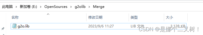 vs2019 C++ 打包合并多个.lib为一个.lib_vs2019 lib怎么包含到lib中-CSDN博客