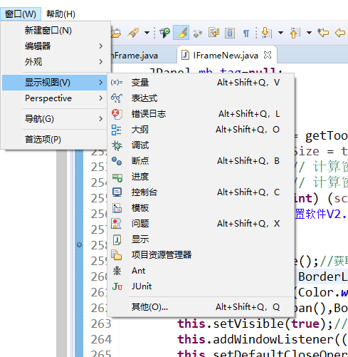 Eclipse断点不生效debug无效问题解决 Csdn博客 