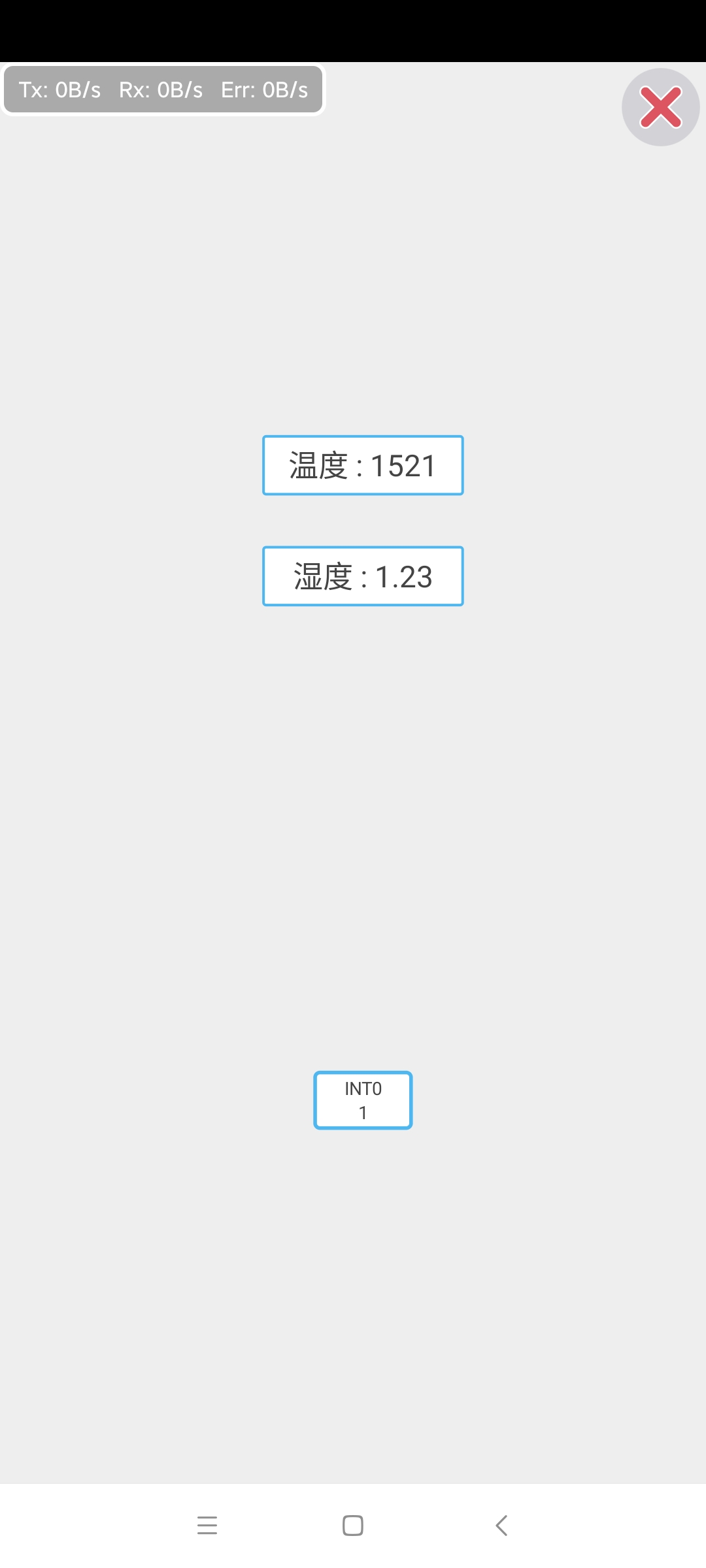 STC8+蓝牙模块+蓝牙调试器-CSDN博客