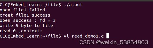 Linux学习：对文件的创建及读取操作linux中打开一个文本文件向该文本文件中写入自己的姓名然后读取两个字节数 Csdn博客 
