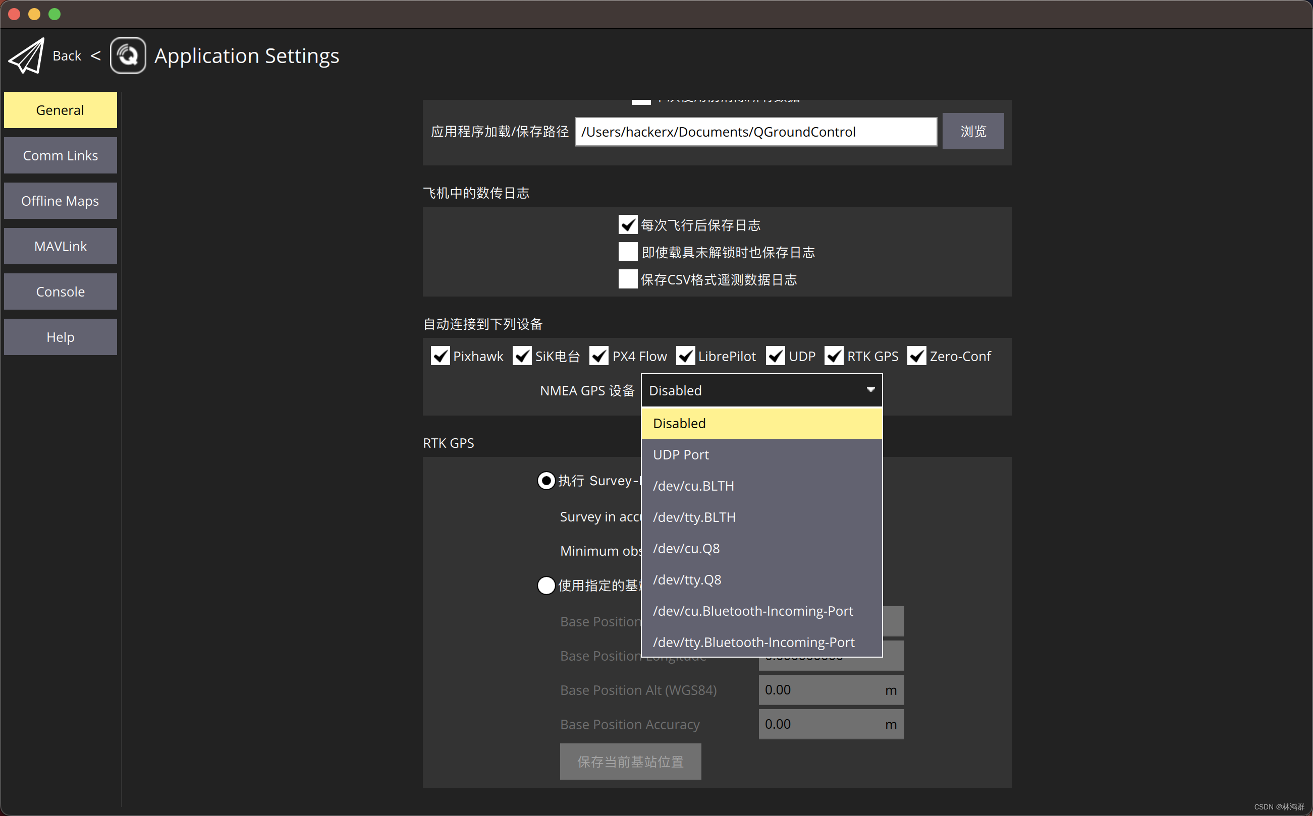 QGroundControl系统MACOS平台安装与演示_mac qground-CSDN博客