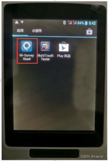 如何利用RTK通过CORS进行测量？_用rtk测量地方独立坐标系的方法-CSDN博客