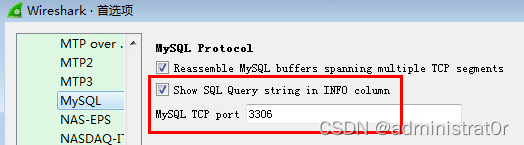 Tcpdump、wireshark抓包分析mysql Sql语句与事务执行wireshark Mysql Csdn博客